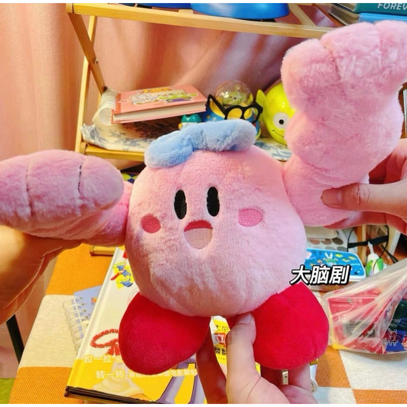 Giant Muscle Coby | Shopee Malaysia