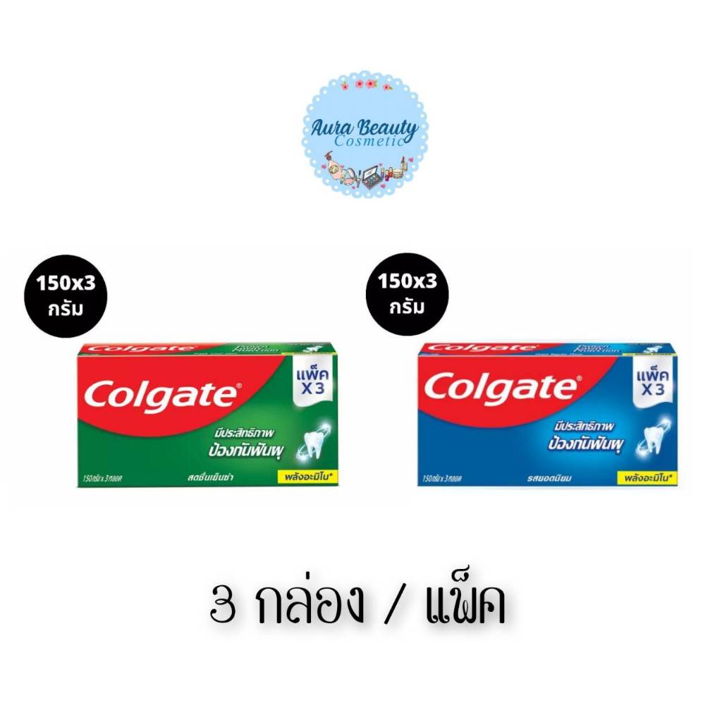 (3 Tubes/Pack) Colgate Toothpaste 150g Popular Flavor | Shopee Malaysia