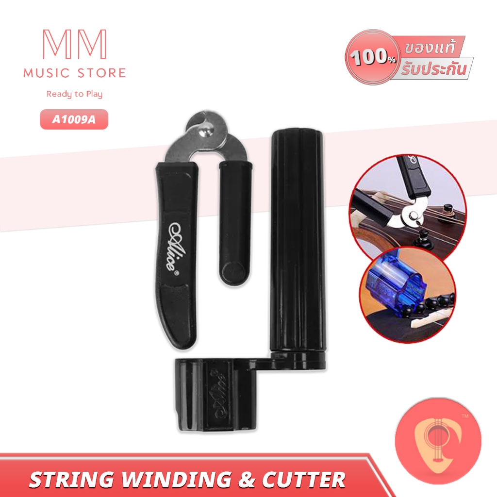 ALICE A1009A Guitar String Replacement Tools Bass Mixed Color Knobs ...