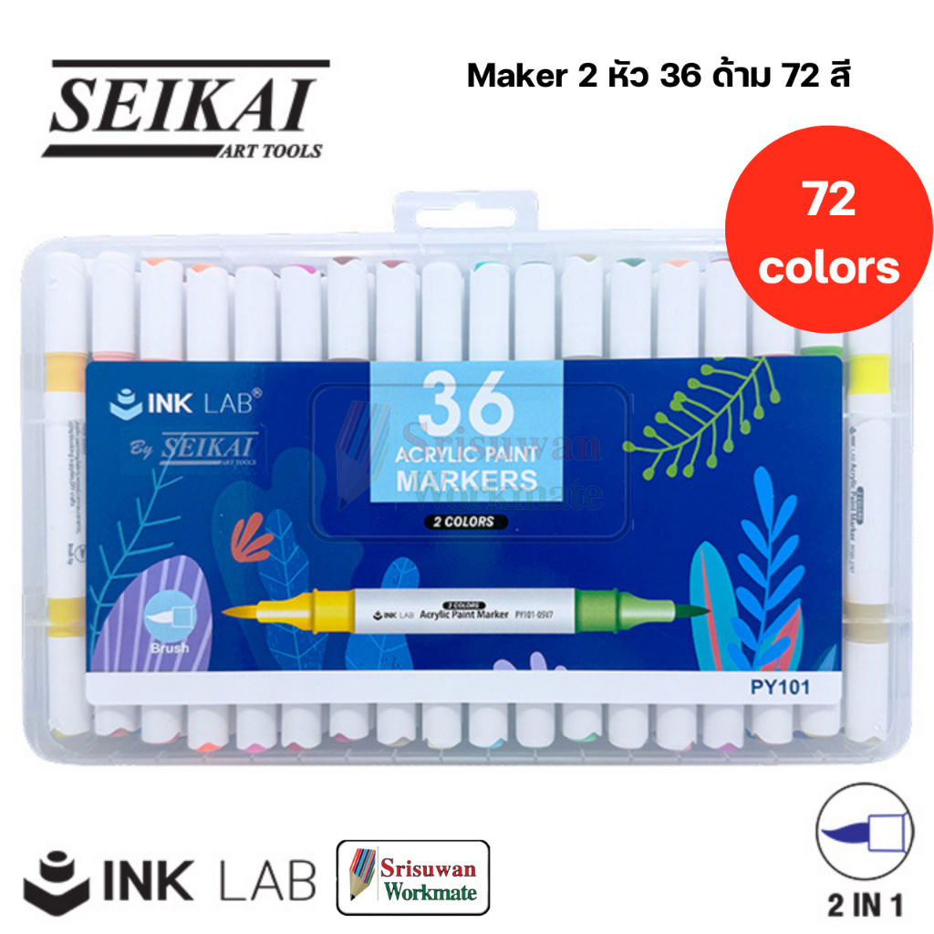 SEIKAI Acrylic Paint Marker Pen Set 24 Colors/48/72 INK LAB | Shopee ...