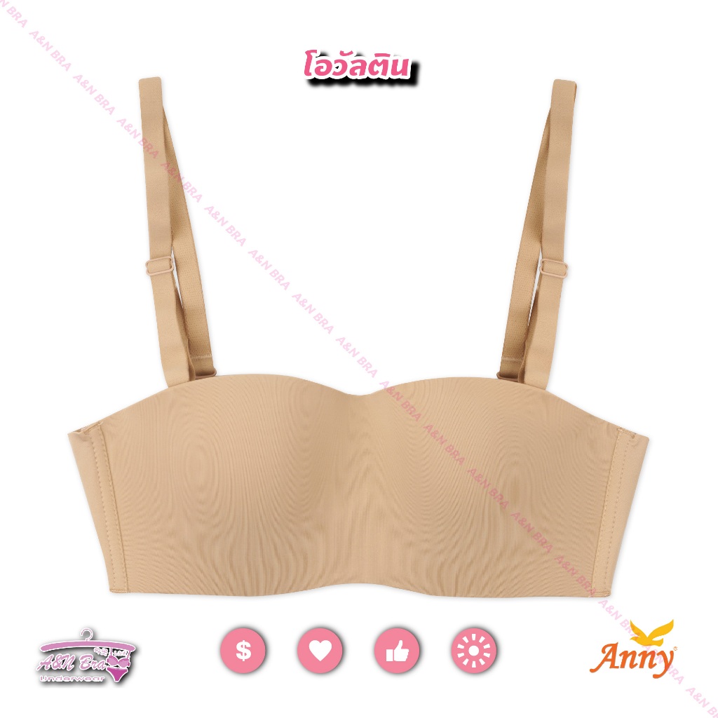 Anny Bra Model W9582 B Cup In Soft Strapless No Frame Borderless Fabric ...