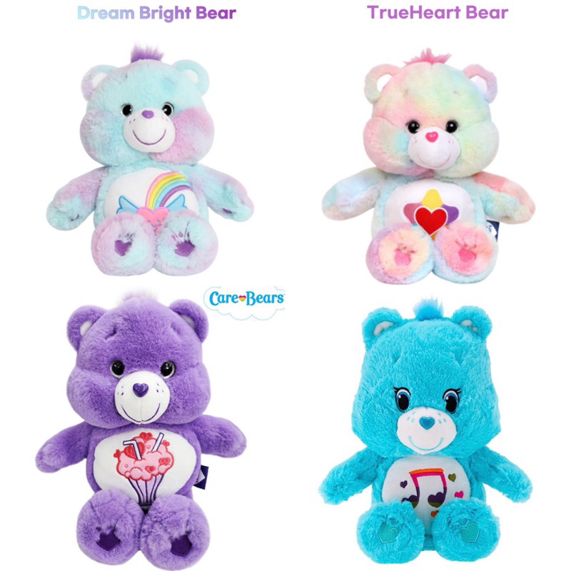 / Authentic Care Bears Teddy Bear 27cm. Korean Licensed | Shopee Malaysia
