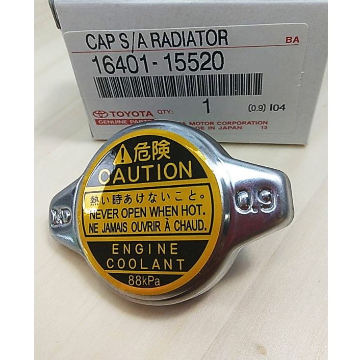 RADIATOR CAP TOYOTA Corolla Plug Type 0.9Bar (88kPa) Code 16401-15520 ...