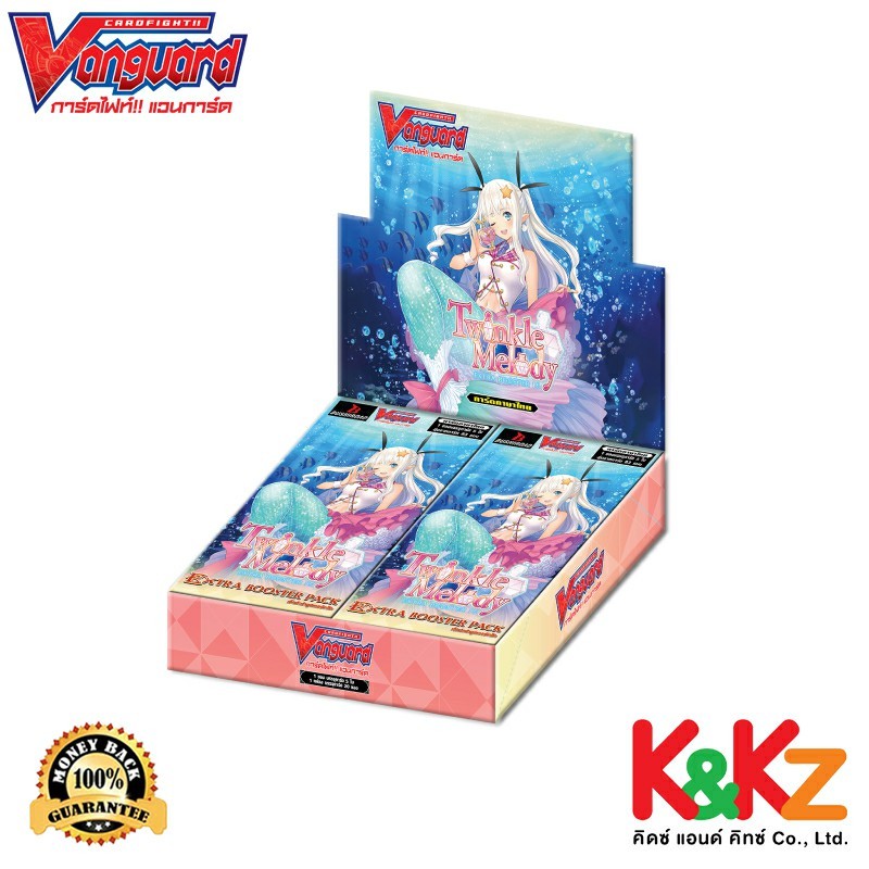 Vanguard V Guard VG-V-EB15 Twinkle Melody Add-On Cards Set Is Bermuda Triangle/CardFight Card ...