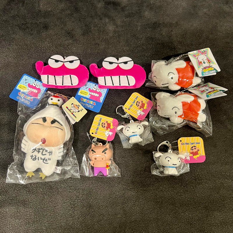 / Hand 1/Authentic Shin-chan Cartoon Keychain (Crayon Shin-chan) From ...