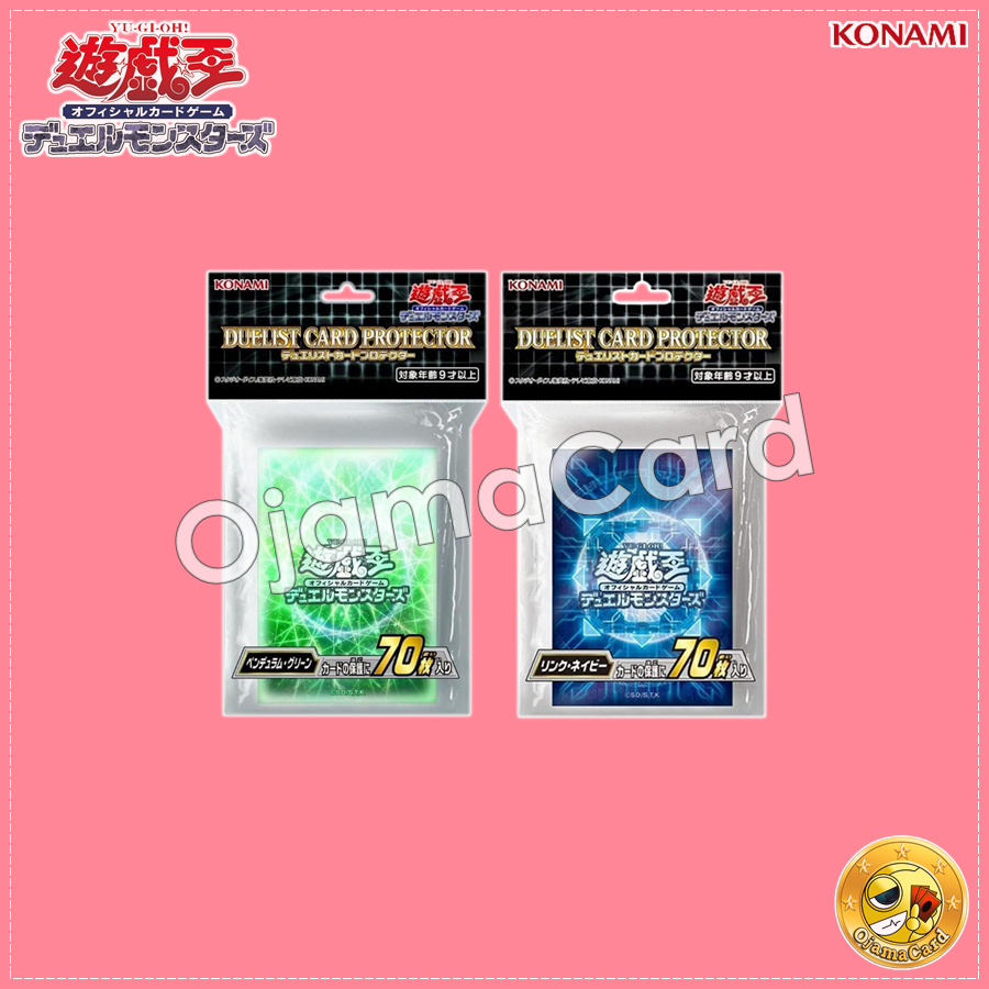 Yu-Gi-Oh! OCG Japan Card Sleeves (70ct) | Yuki Holder (70 Envelopes ...