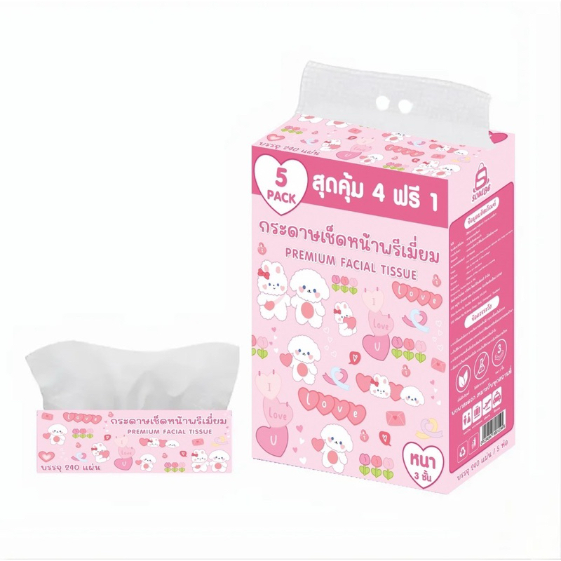 Rabbit Love Tissue 1 Carry 5 Packs 3 Layers Thick 240 Sheets/80 Pulls ...
