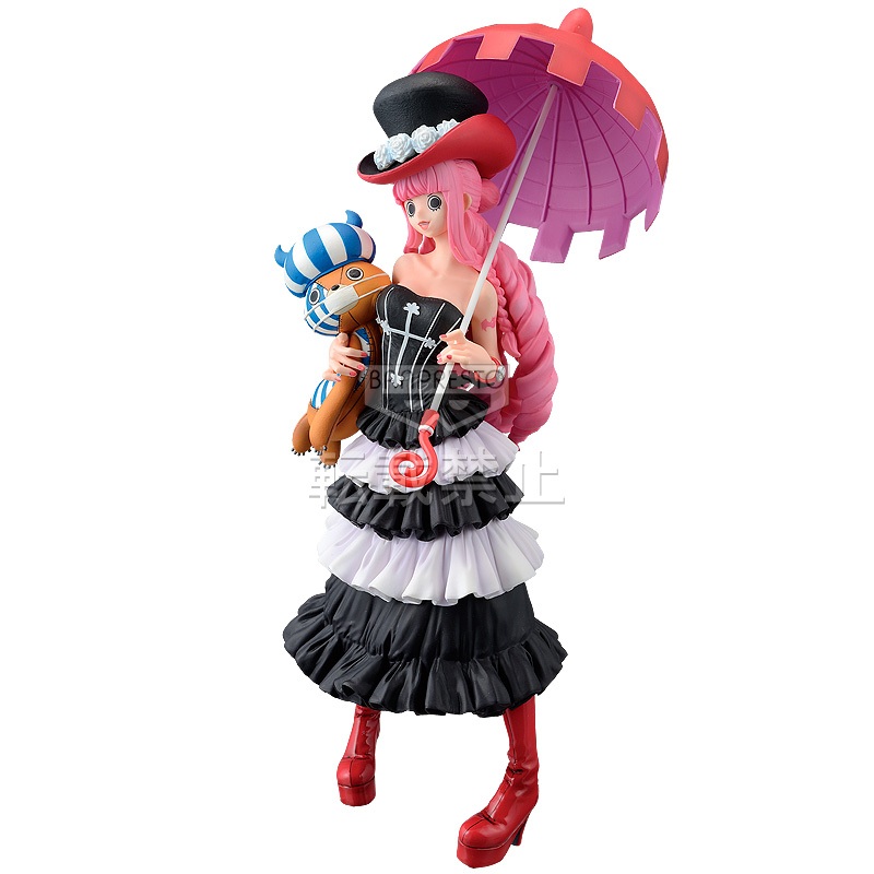 Banpresto One Piece DXF The Grandline Lady Special Vol.2 Perona ...