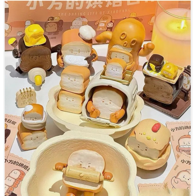 Bakery Series Blind Box Toy-Bread Unwrapped. | Shopee Malaysia