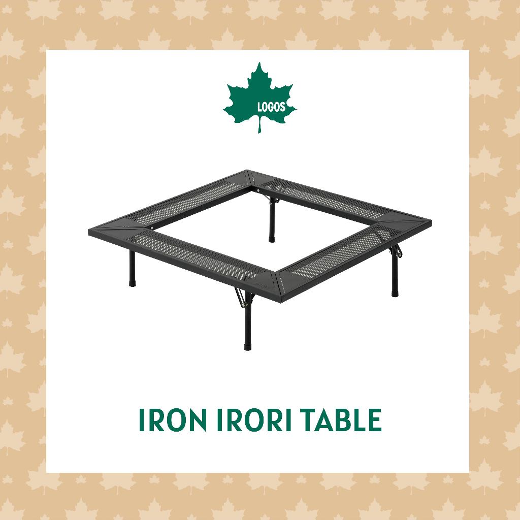 LOGOS Camping Table Square Shape Iron IRORI | Shopee Malaysia
