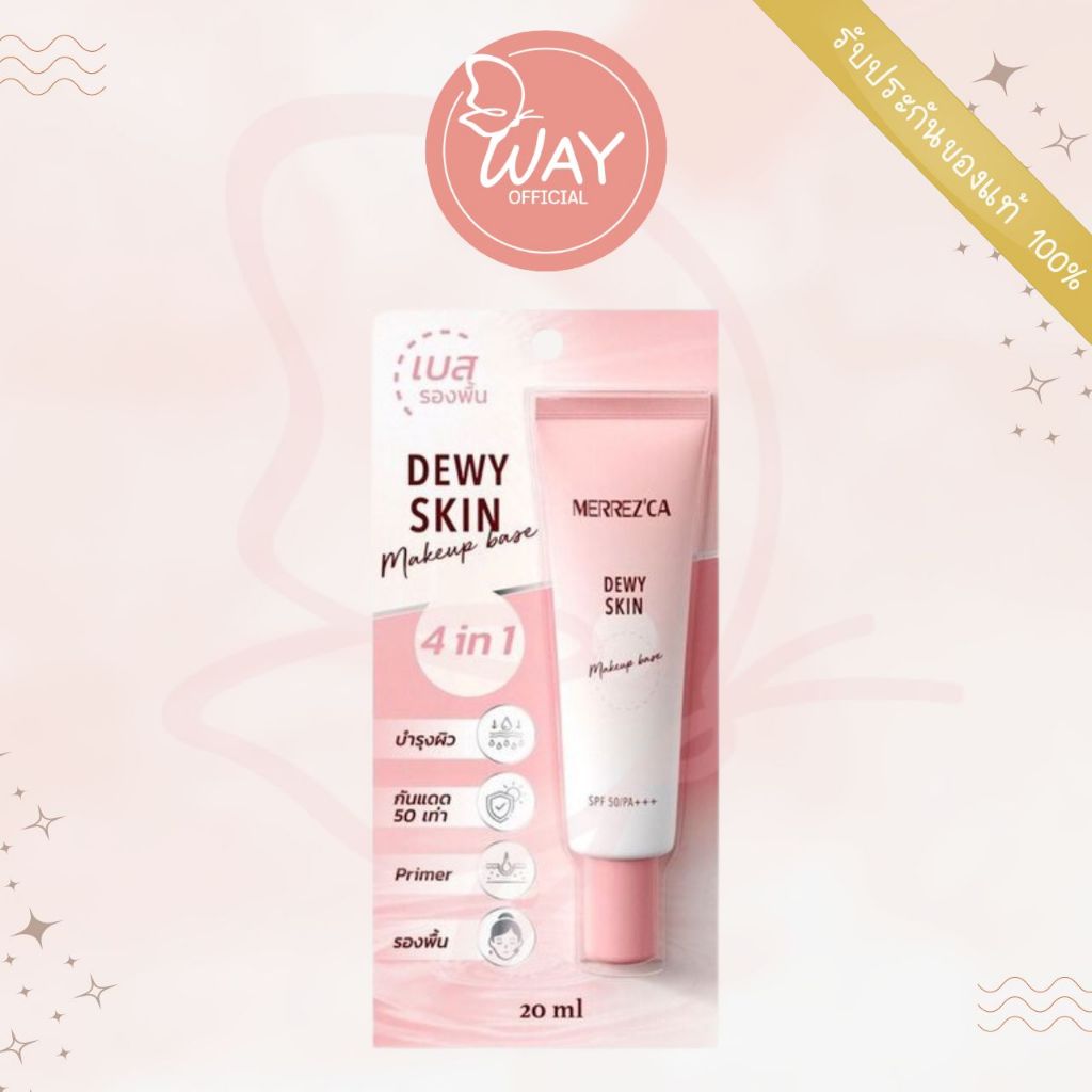 Merrezca Dewy Skin Makeup Base Spf50 SPF 50/PA+++ 20ml | Shopee Malaysia