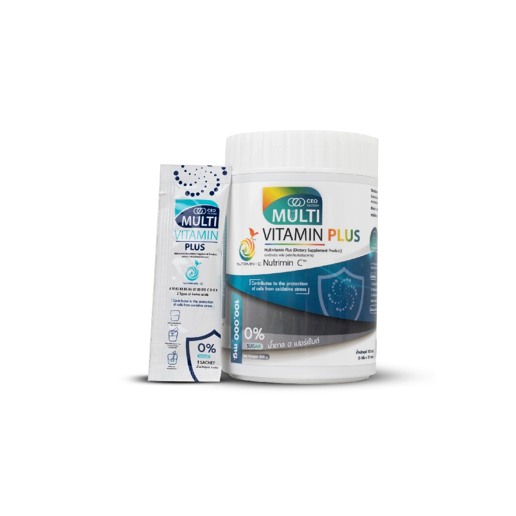 CEO Factory Multivitamin Plus (100g Sachet) 13 Vitamins + 2 Amino Acids ...