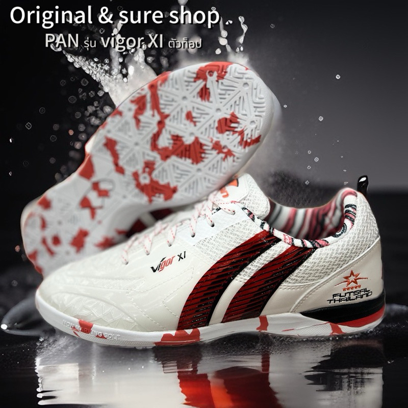 PAN Futsal Shoes Vigor XI Top Model | Shopee Malaysia