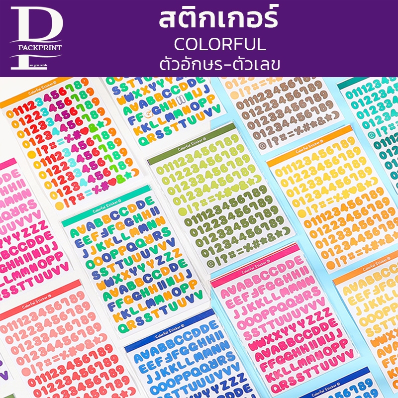 1 Set Of English Alphabet Stickers 6 Sheets Large Print-Numbers 4 ...