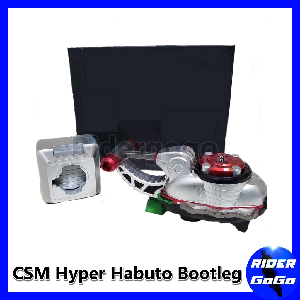 That Transforms The Red Wizard Masrider Katag Masked Rider Kabuto (CSM ...