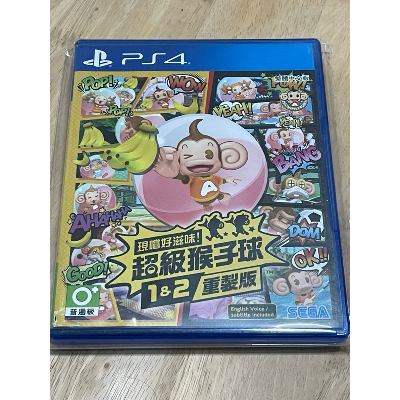 PS4 SUPER MONKEY BALL 1 & 2 REMAKE (EN) 2nd Hand Box Condition Through ...