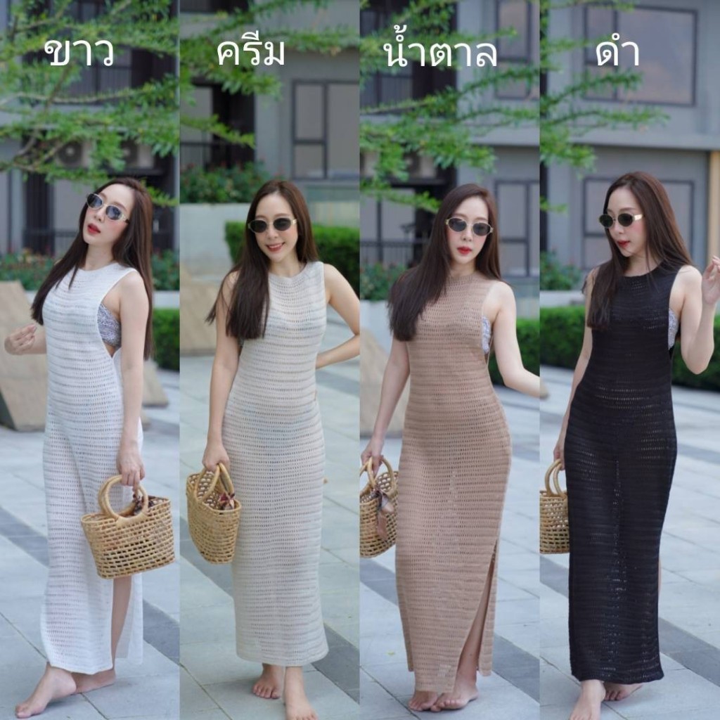 Full Body Robe Dress Tank Top Women's Long Side Slit Knitwear Sexy Mesh ...