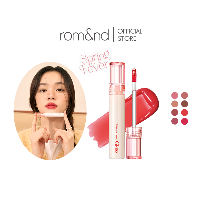 [rom&nd official] rom&nd Glasting Colour Gloss 4g (8 Colors) New Colors ...