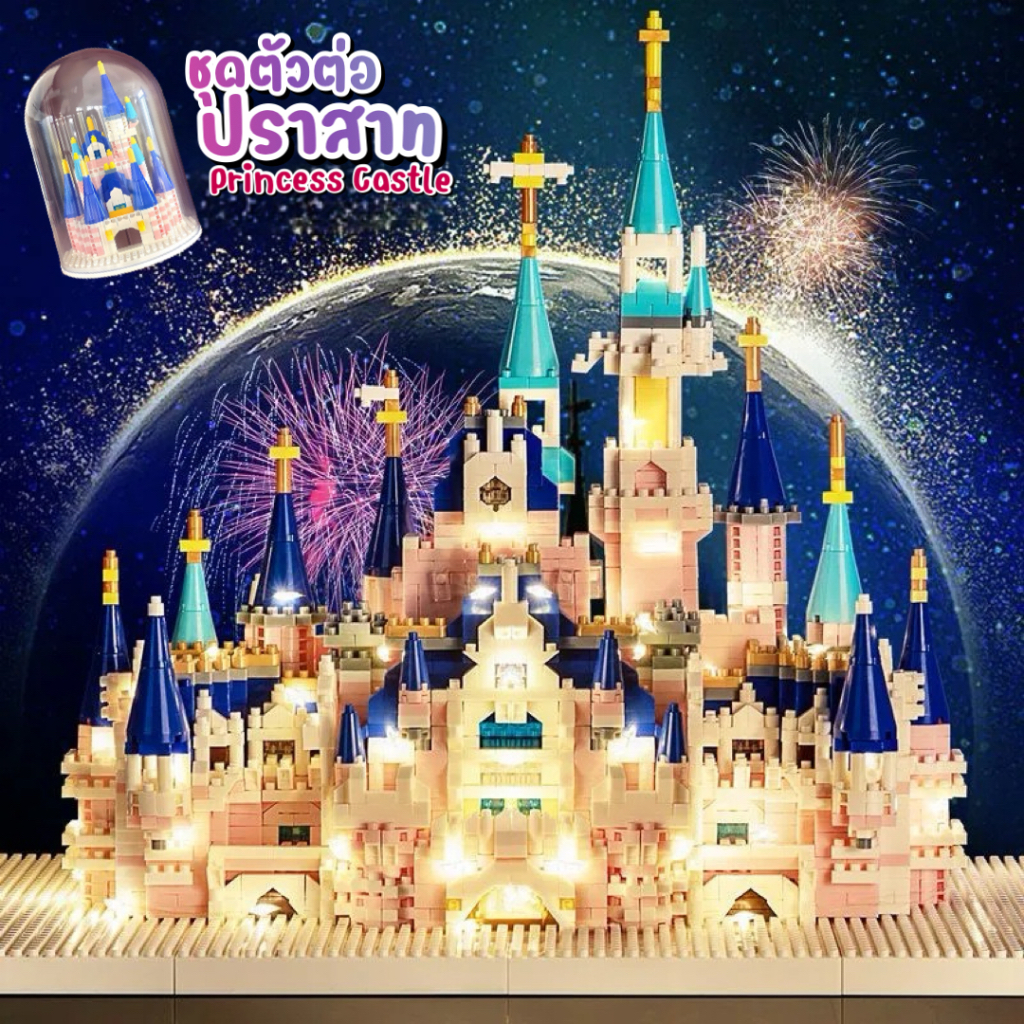 3D Building Blocks Castle Princess With Lights Block DIY 3D nanoblock ...