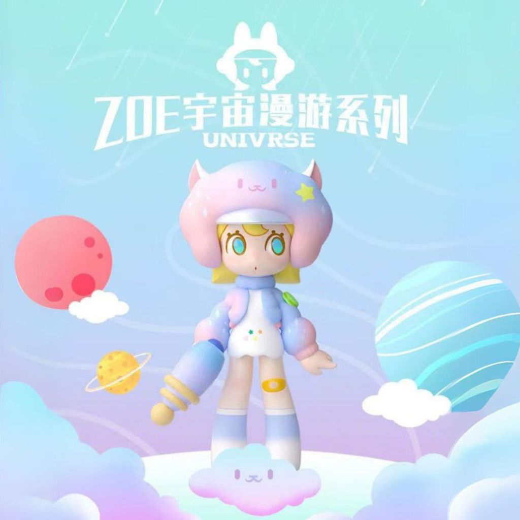 Blind Box Zoe Universe Super Cute Colorful 8 Normal + 2 Secret Model ...