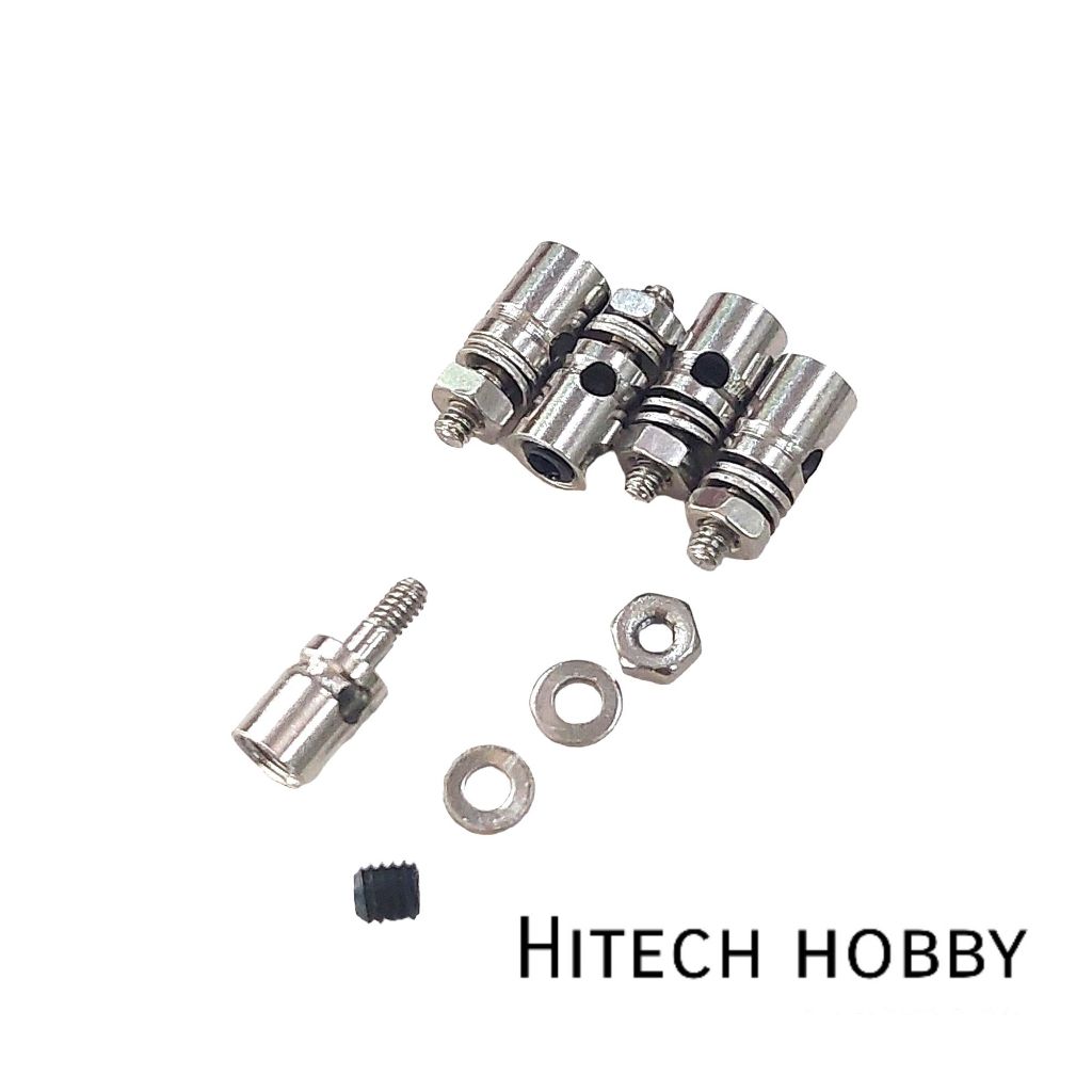 stopper (stopper) 5 Pcs Per Set Use To Lock Wire Rod rc Plane hitech ...