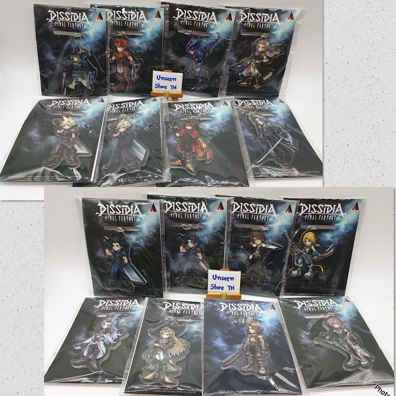 Final Fantasy acrylic keychains (Dissidia version) | Shopee Malaysia