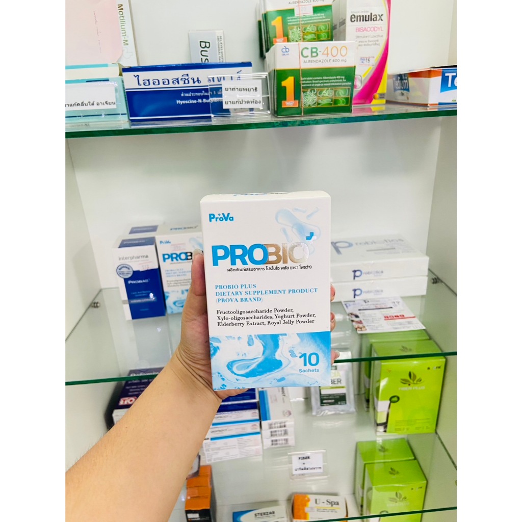 PROVA Probio Plus Probiotic 10 Sachets | Shopee Malaysia