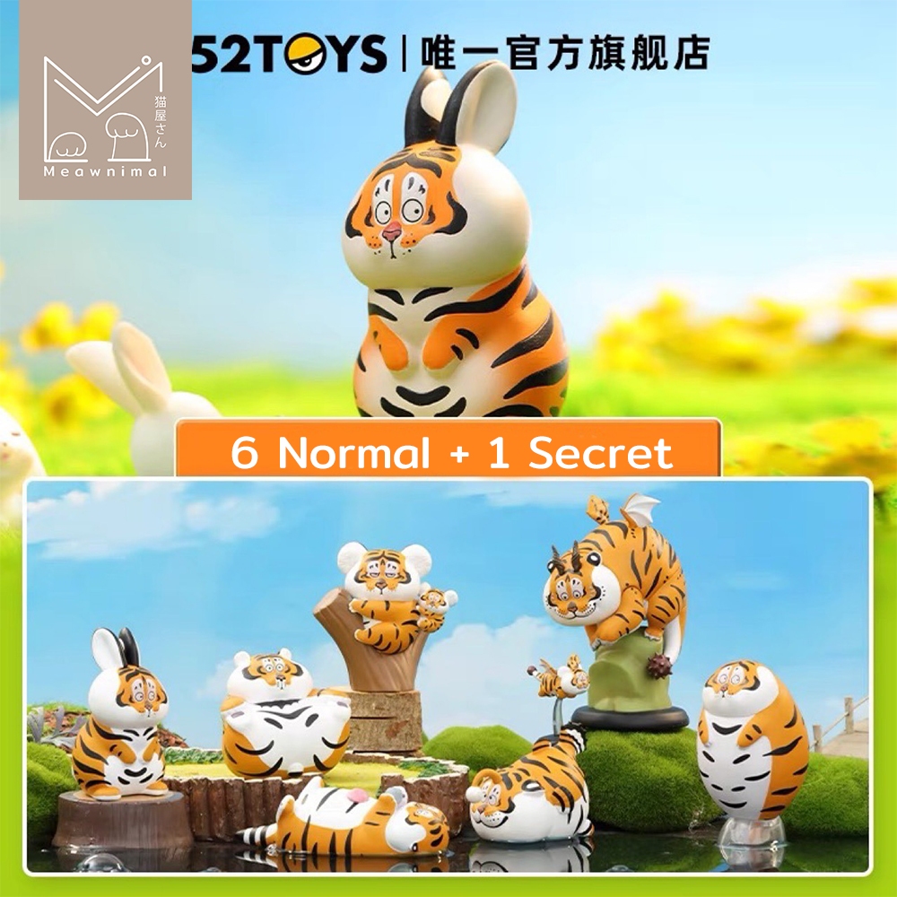 [Box Without Sealing] Fat Tiger Model 6 Normal Complete Set With All ...