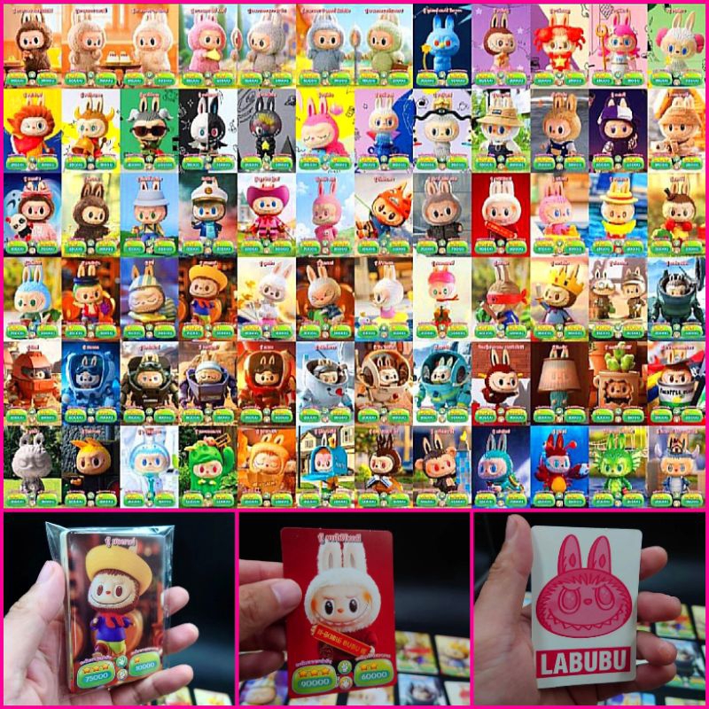 ! Labubu Cards Around 25 Has A Tufted Photo Comes With HP And ATK Power ...