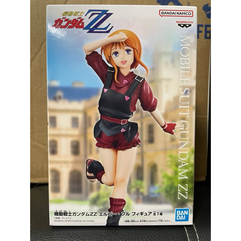 Banpresto Mobile Suit Gundam ZZ Elpeo Ple Figure Figure) | Shopee Malaysia