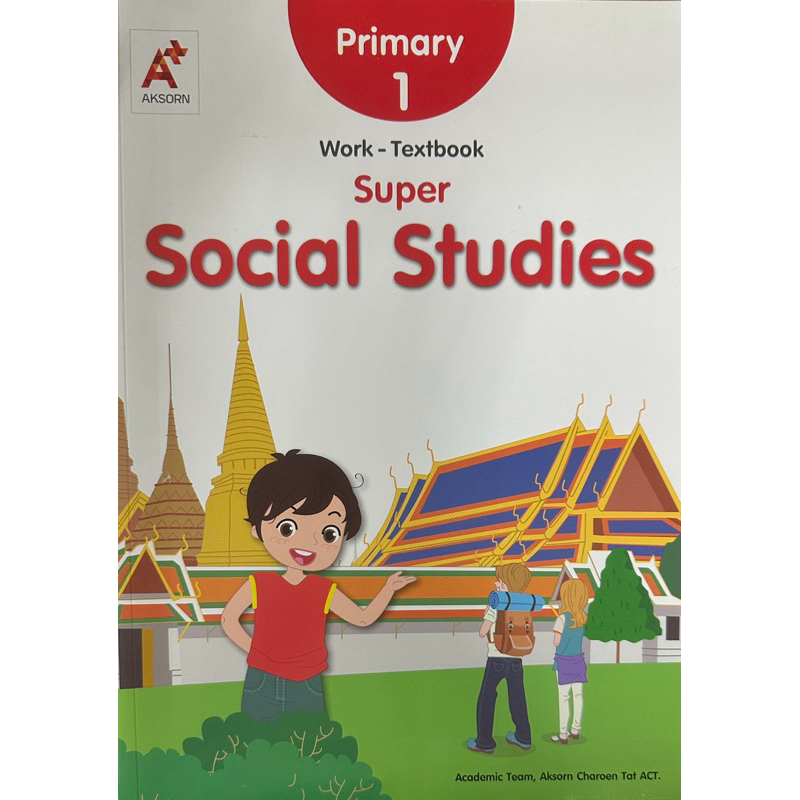 Super Social Studies work-textbook P.1-6 | Shopee Malaysia