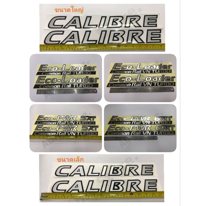 Original Sticker ECO-POWER/CALIBRE For All Model NISSAN NAVARA | Shopee ...