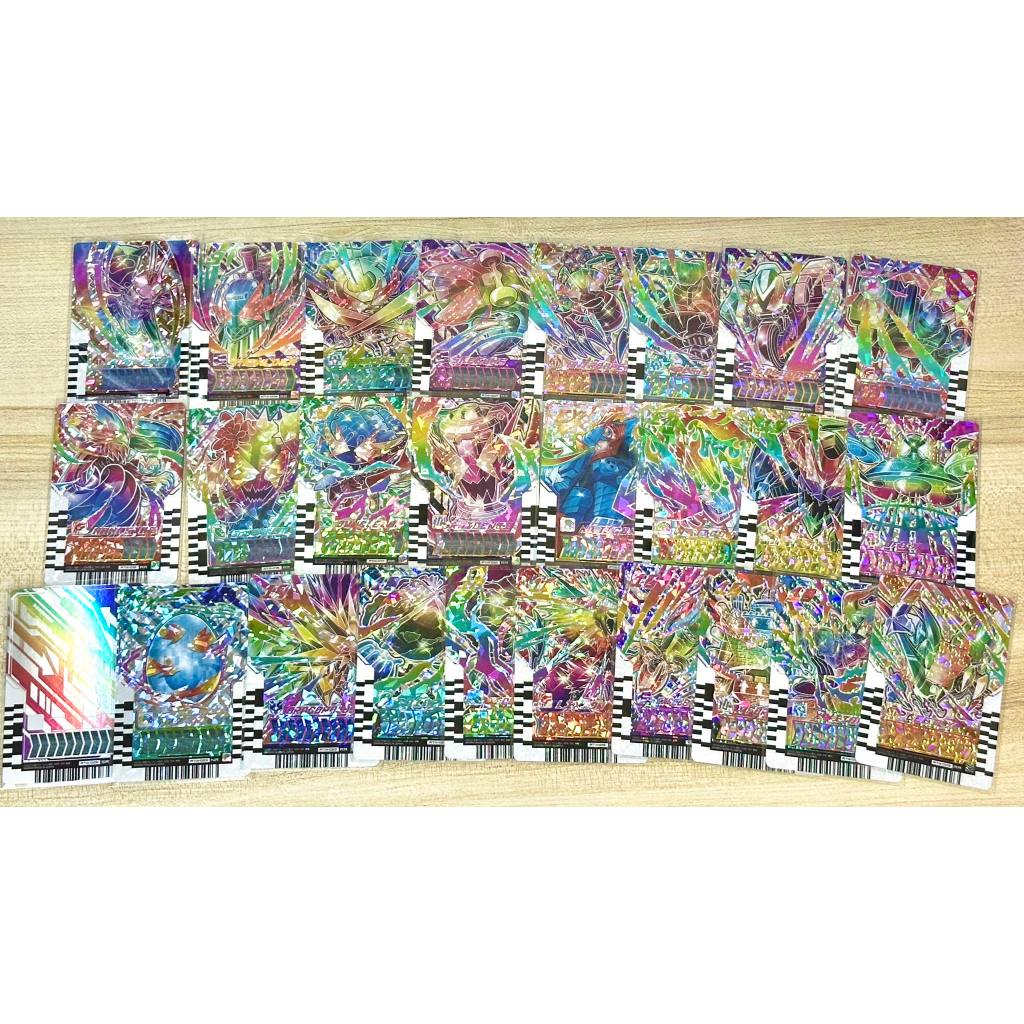 (Update15/12/24) Ride Chemy Trading Card-Includes Level Cards NR SR RR ...