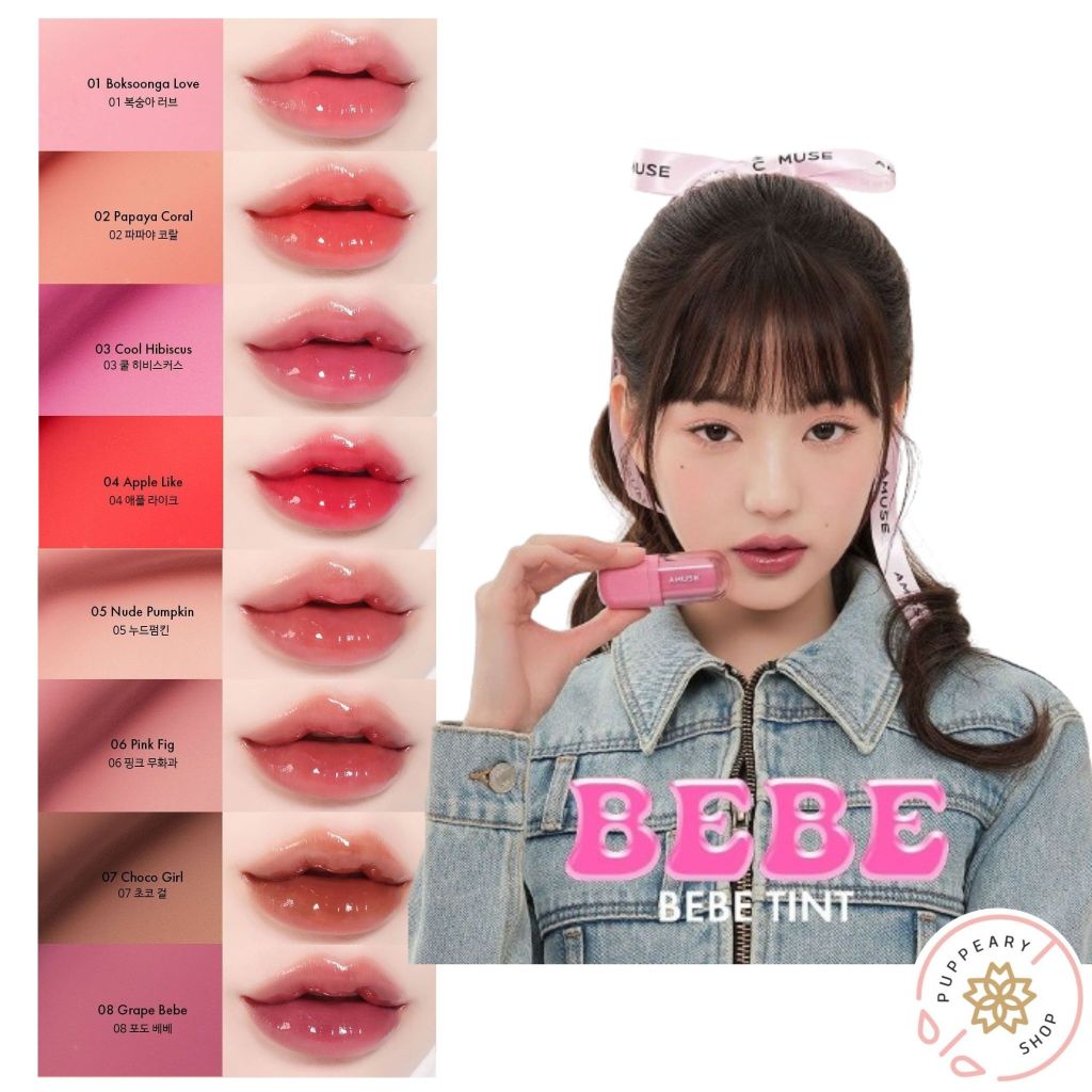 AMUSE BEBE TINT Nong Wonyoung | Shopee Malaysia