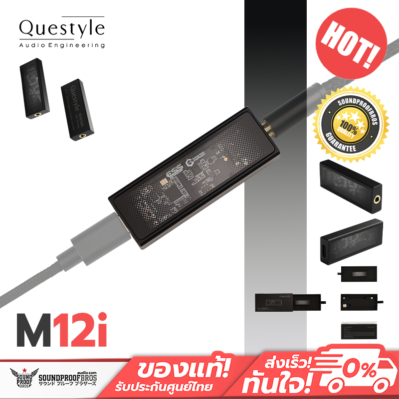 DAC/AMP Questyle Headphone-M12i ESS USB DAC Chip DSD512 | Shopee Malaysia