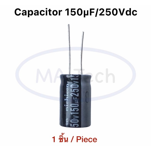 150uf 250v Capacitor 150uf250v 250v150uf C Body Size 16x26mm 250v 150uf ...