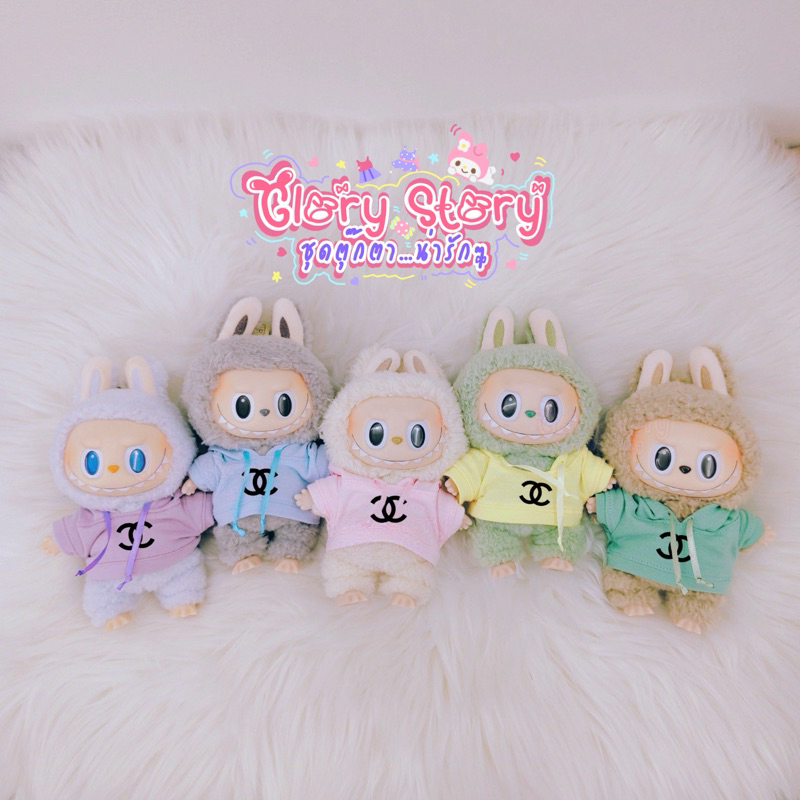 Labubu Pastel Color Hoodie | Shopee Malaysia