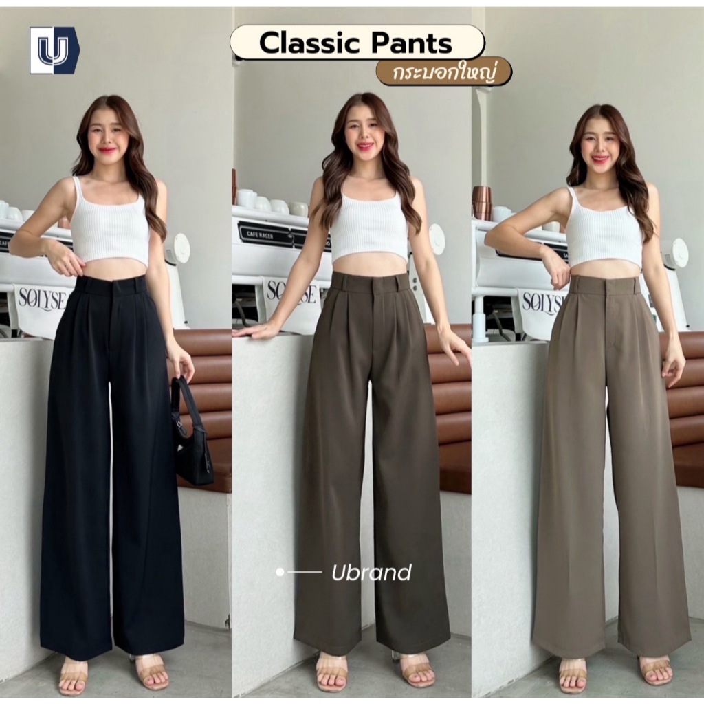 T15 New Cassic Pants Women's Trousers High Waist Camouflage Hips Big Cylindrical Linlie ...