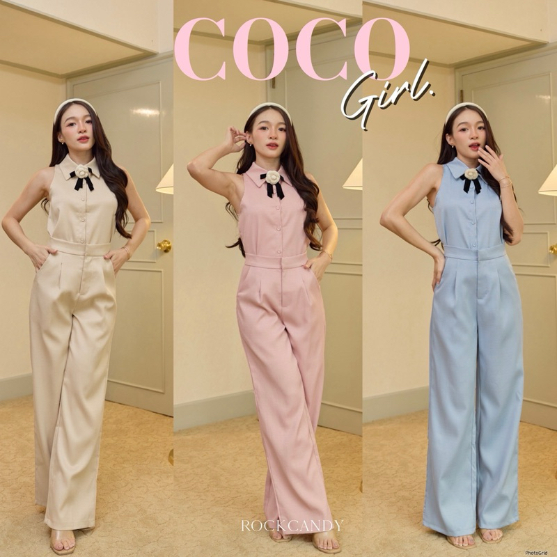 Coco girl Set Sleeveless Top And Pants (Size Smaller Than Normal ...