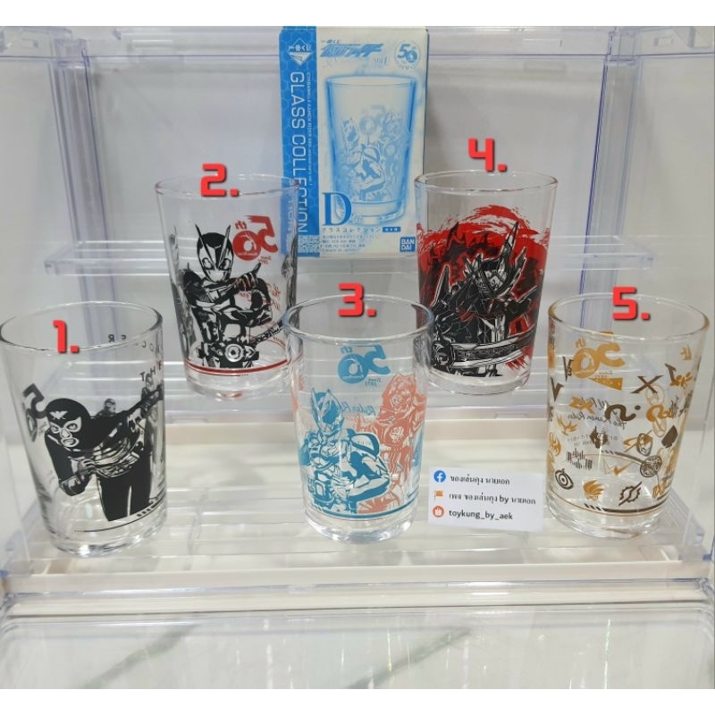 Ichiban Kuji Award Collection-Masrider (Kamen Rider) | Shopee Malaysia