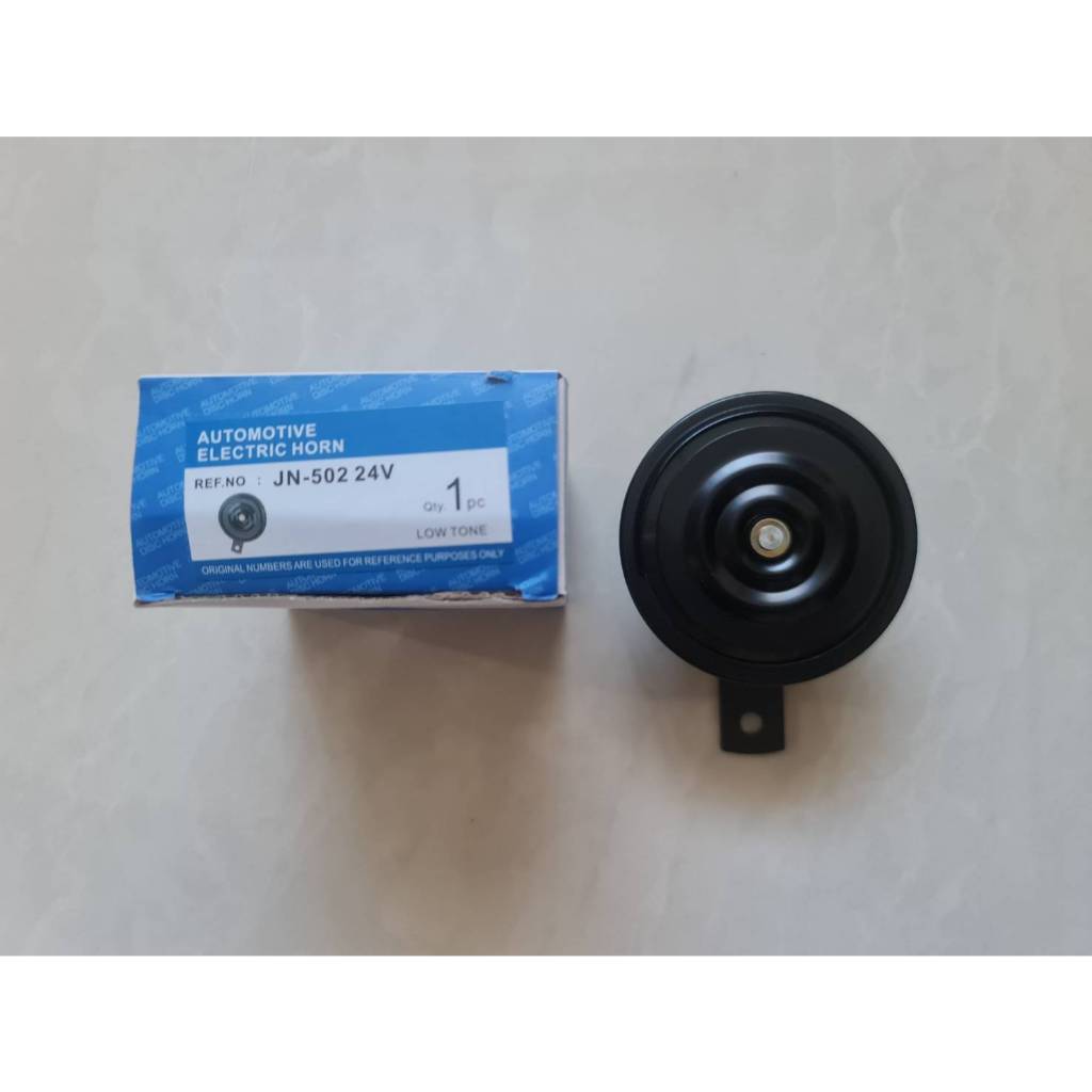 24V Horn High Sound 150 Decibel 90 Mm Size Taiwan. | Shopee Malaysia