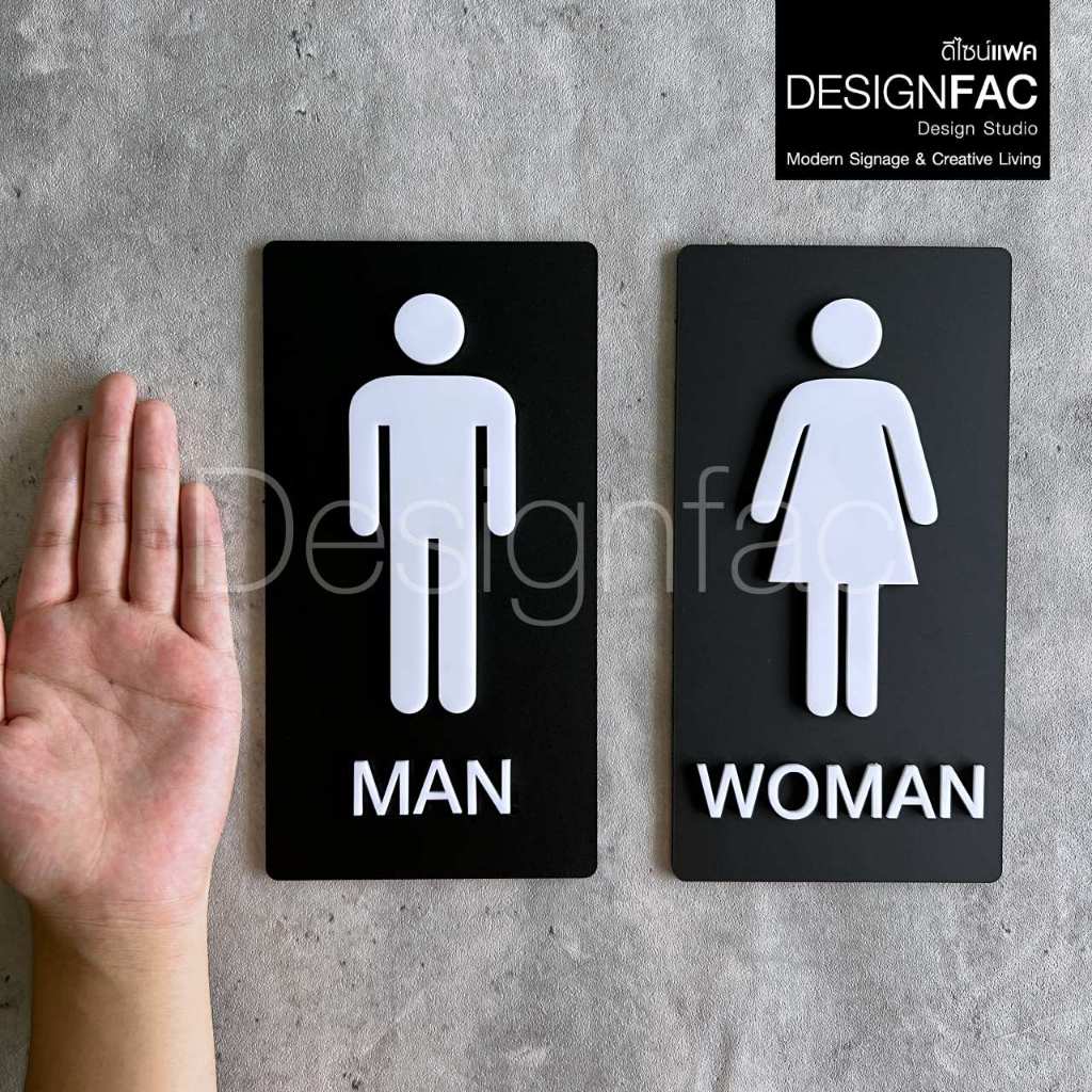 Toilet Sign For Men And Women Separate Signs The Disabled Beautiful ...