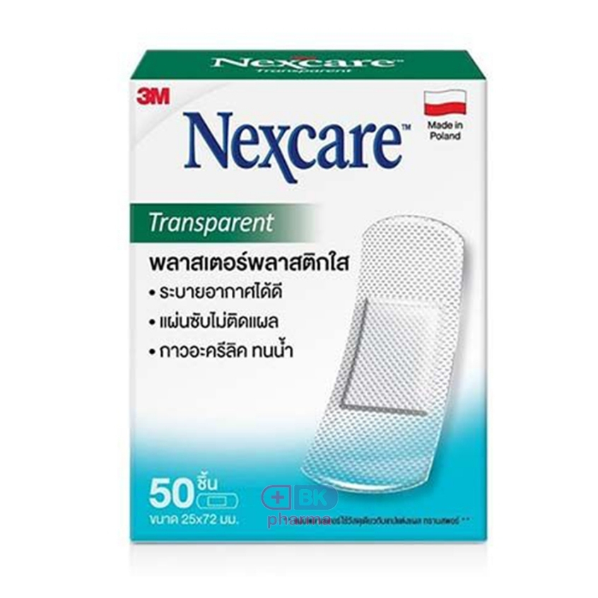 3M Nexcare Transparent Clear Plastic Plaster (Size 25 x 72 Mm) 50pcs ...