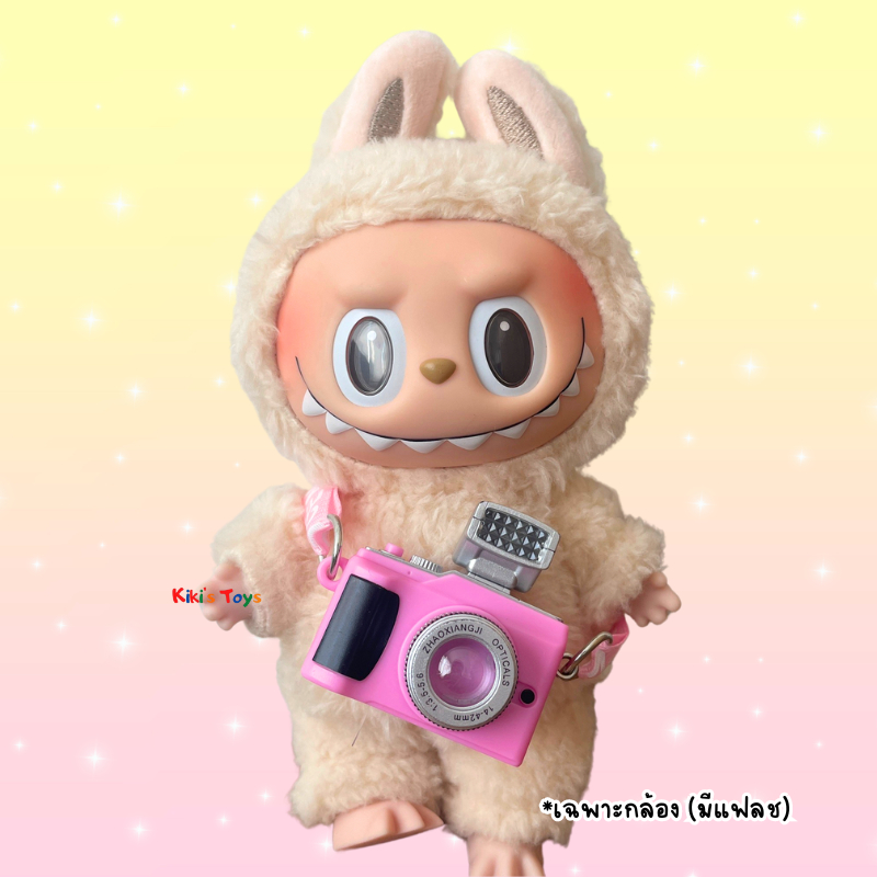 Labubu Goggles Shoes Camera And Dressing Can Wear Both V1 And V2 ...