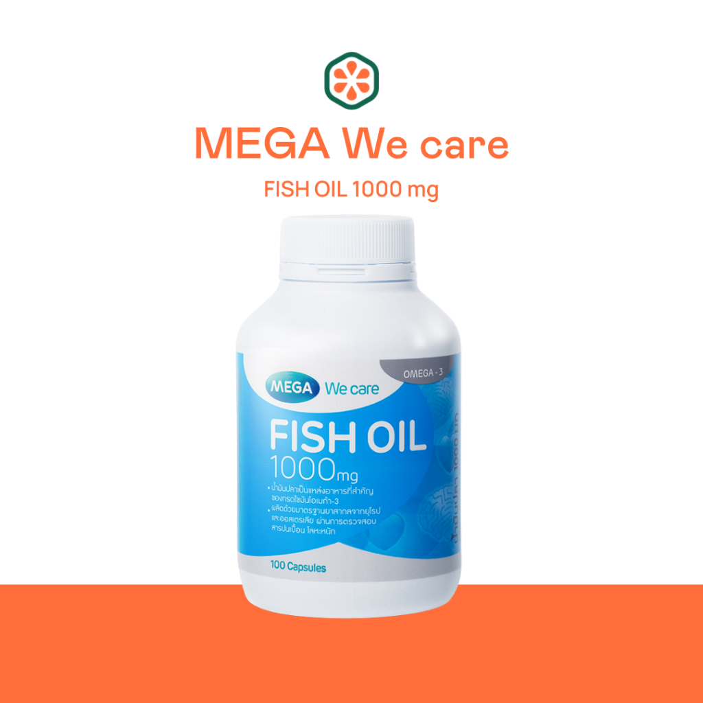 Mega we care Fish oil 1 000mg. (100 Capsules)Mega Lowers Triglyceride Fat Levels And Blood Vldl ...