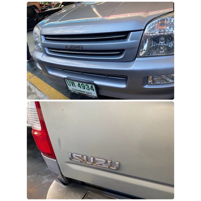 ISUZU Front Rear Tailgate SLX 3.0 Dturbo | Shopee Malaysia