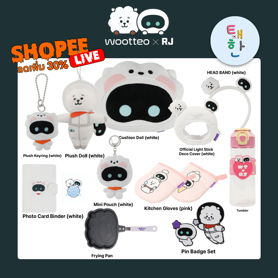 SHOPEE LIVE [BTS-JIN] Utor Wootteo x RJ Merch (3) | Shopee Malaysia