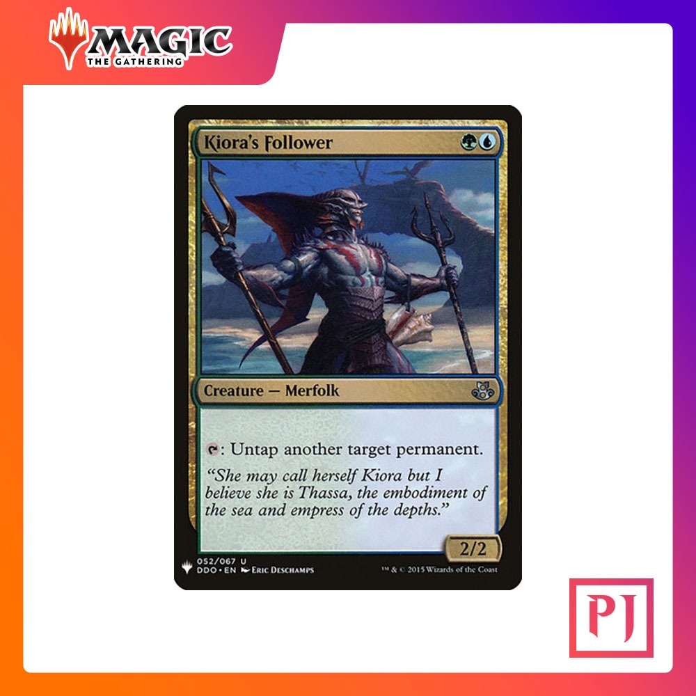 [MTG] Kiora's Follower [MB1] [MULTI] [UNCOM] [NORMAL] [ENG] (Magic Card ...