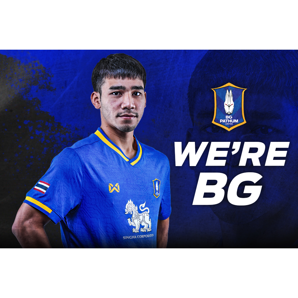 Bg Pathum United Full Arm ACL BGPU 2021 Jersey (24-CHATMONGKOL ...
