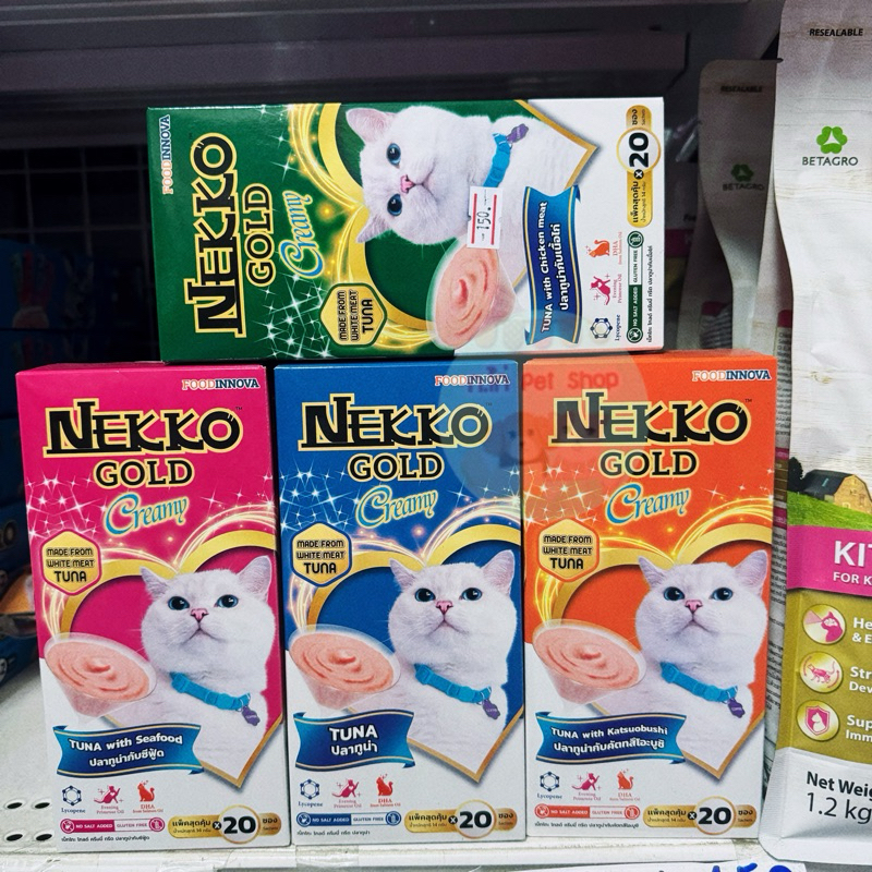Nekko Gold Cat Lick Snacks 1 Box 20 Sachets Creamy Delicious Like Meow ...